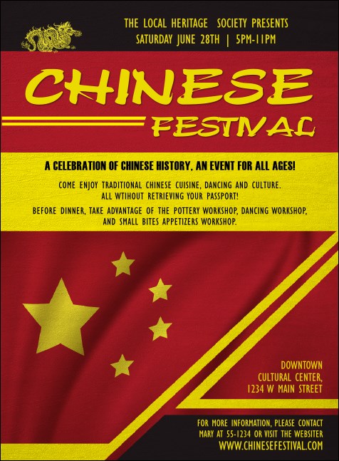 Chinese Invitation Template | Eventgroove